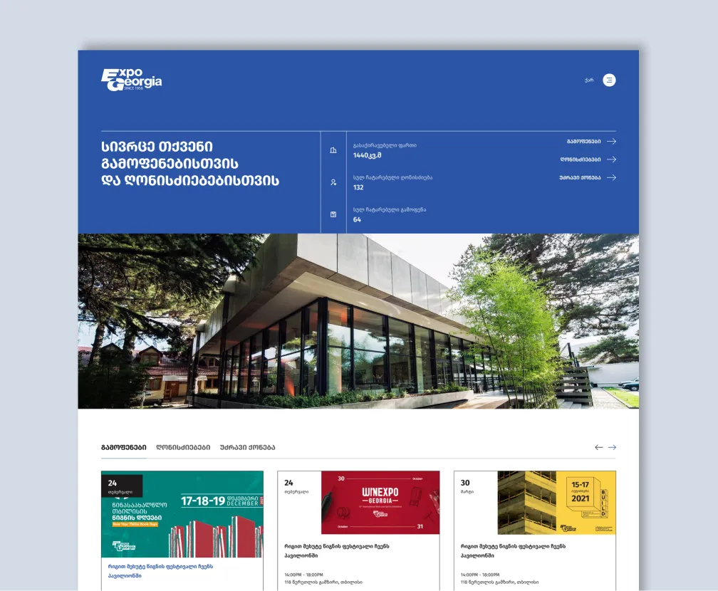 KeyTech - Web & Mobile Development